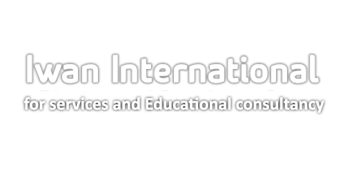 إيوان الدولية – Iwan International